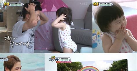 슈돌 패러디극장 옷 감춘 나무꾼 로희와 선녀 아빠 승재 물고기모양 Usb 어항 방생