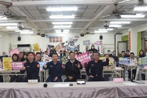 強化落實校園防護 建構安全生活網 警二分局召開校園安全座談會 蕃新聞