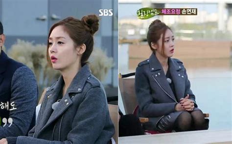 ‘힐링캠프 성유리 패션 고혹적인 안방마님의 자태 ‘라이더 재킷룩 머니s