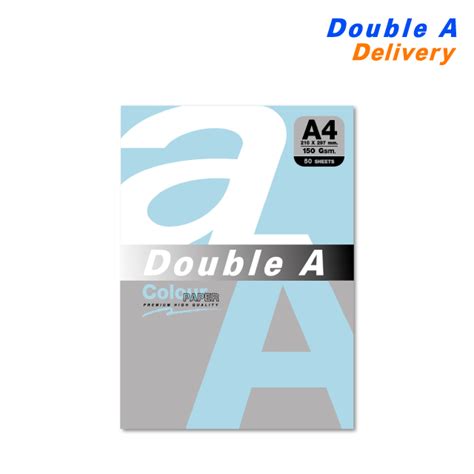 กระดาษสี การ์ดสี A4 150 แกรม แพ็ค 50 แผ่น สีฟ้า Navy Blue Double