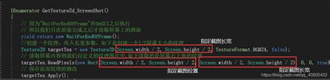 Unity 图片及截图本地存储、相册更新等系列问题总结unity Ios相册刷新不出新保存的图 Csdn博客