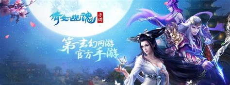 全国首个！适配开源鸿蒙的「团结引擎」游戏 技术专栏 unity官方开发者社区