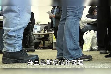 肆意妄为马斯克：嘲讽盖茨胖得像孕夫，却被爆出肥腻写真