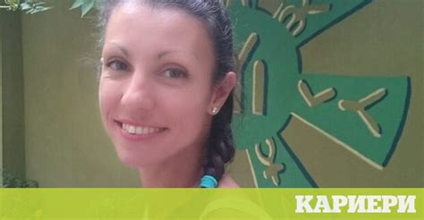 Професия Екскурзовод Кариери Кариери Новини Karieri Bg