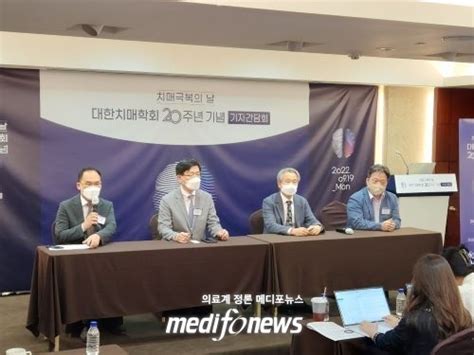 국민 58 ‘경도인지장애 몰라…“근본적인 방안 필요”