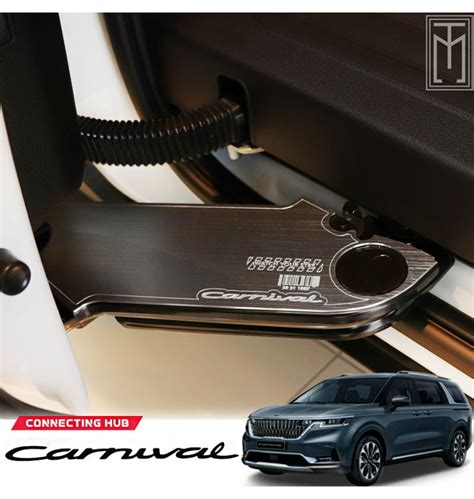 신형 카니발풀체인지 실내 알루미늄 레터링 포인트 악세사리 슬라딩도어 튜닝커버용품 티몬