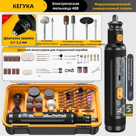 Электрический гравировальный станок Keruika гравировальная ручка шлифовальная машина по