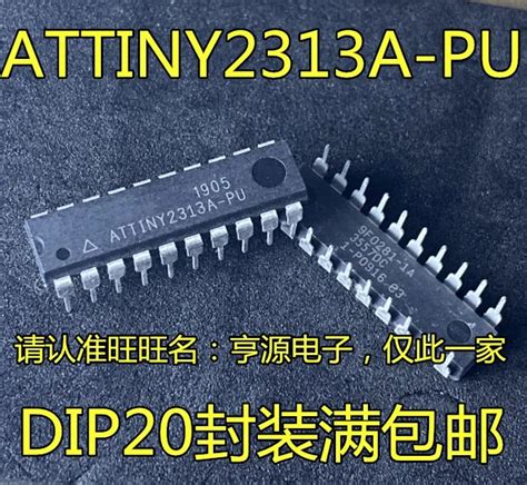Attiny2313a Pu Dip 20 2 Pièceslot En Stock Test Et Avis