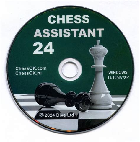 Главная | Шахматный магазин ChessOK