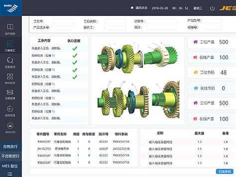 Mes 创意设计作品图片素材 站酷zcool