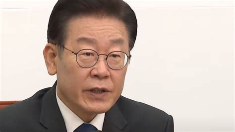 검찰 이재명 계좌 추적억대 현금 의혹도 수사 네이버 Tv