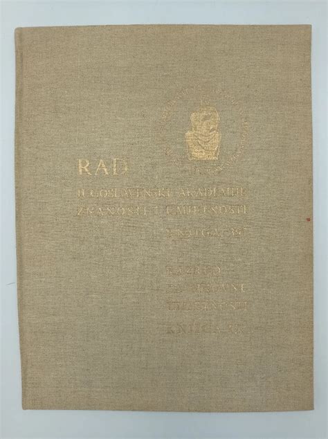 Sorkočevićev Ljetnikovac Na Lapadu Knjige Fisković Cvito