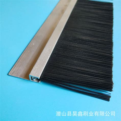 直销门底刷密封毛刷条铝座尼龙条刷防风防水排刷挡尘条刷h型t型 图片 高清大图 阿里巴巴