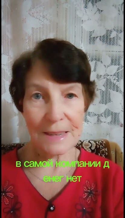 Давайте поможем друг другу Youtube