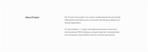 App Analytics Monetization Platform Dashboard On Behance