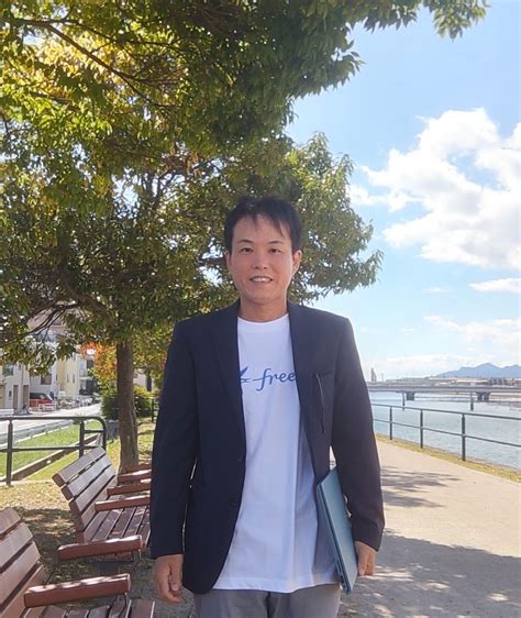 古川力郷税理士事務所｜freee税理士検索