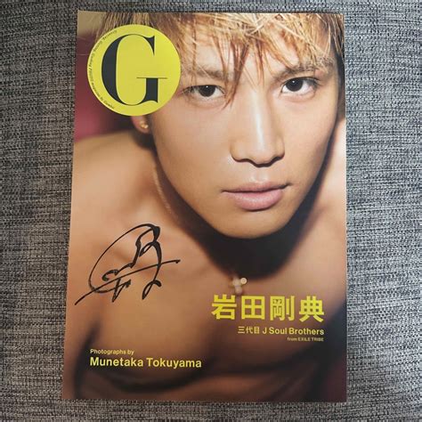 三代目 J Soul Brothers G岩田剛典 三代目jsoulbrothersfrom Exile Tribeの通販 By 彩｜サン