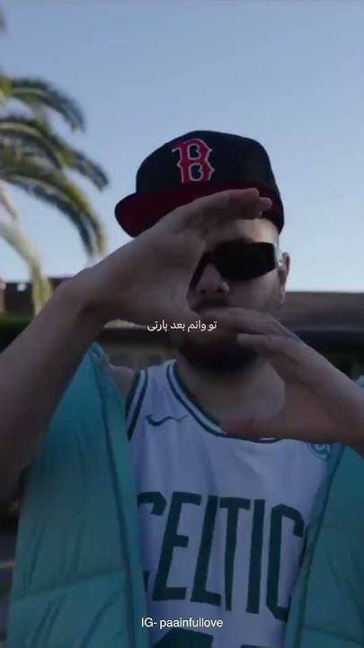 لیبل بلادی 👌ویناک هیپاپولوژیست ارتا کوروش Youtube