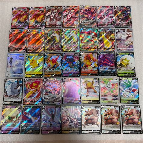Yahooオークション ポケカ 『vstar等モンスターキラ多数350枚g』ミ
