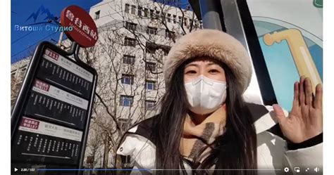 Радио Китай Животът ни върви напред с оптимизирите мерки за превенция на епидемията Видео