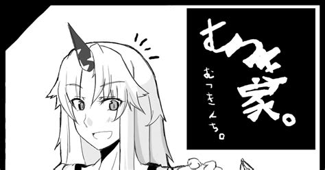 サークルカット 例大祭サークルカット むつきのイラスト Pixiv