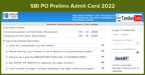 Sbi Po Prelims Admit Card 2022 Check Exam Dates Phase 1 Here Tamilan Jobs