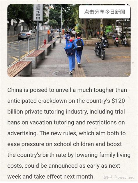 街边游戏室行业的春天又来了 知乎