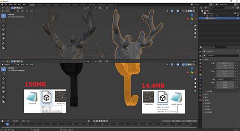 使用meshlab简化你的扫描模型 ‣ Andykk