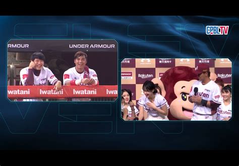 Live Cpbl例行賽055 中信兄弟 Vs 樂天 桃園 Ptt Hito