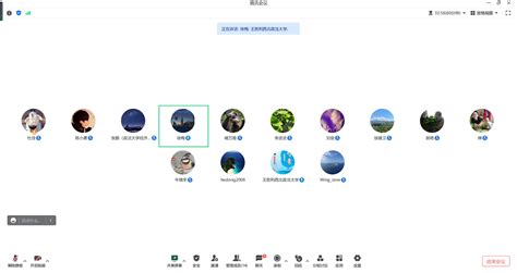 经济学院暑期召开本科教育教学审核评估工作第三次推进会 西北政法大学经济学院