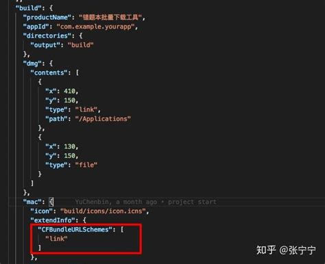 Electron 唤醒 知乎