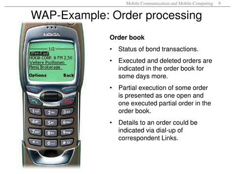 Ppt Mobile Communication And Mobile Computing Powerpoint Presentation Id 4792702