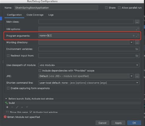 SpringBoot五外部化配置 Environment 龙四丶 博客园 SpringBoot五外部化配置 Environment 龙四丶 博客园