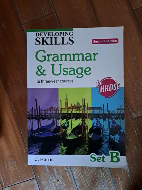 Grammar And Usage Set B Second Edition 興趣及遊戲 書本 And 文具 書本及雜誌 補充練習