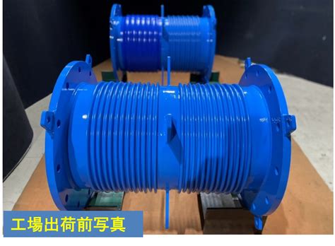 Water Supply Business The Case Of Mc Joint Delivery Neuron Japan Co