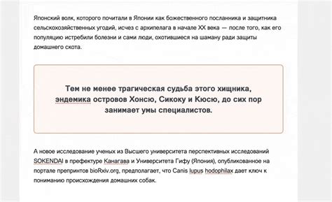 Сообщество Naked Science