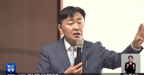 여론조사 도지사 재출마“뽑겠다” 47·“뽑지 않겠다” 43