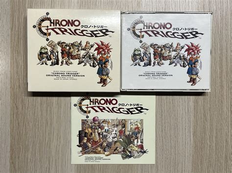 Chrono Trigger Original Soundtrack Rcdcollectors