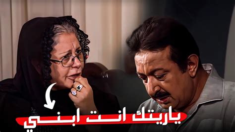 الحاجة سيدة بتكيد ابنها سيف بحبها لإبن ضرتها مسلسل العطار والسبع بنات