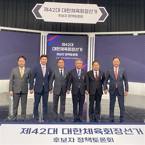 무명이 중량급 정치인 꺾는 ‘이변 나올까 이종세의 스포츠 코너