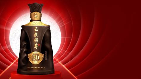 产品分类泰山酒业集团股份有限公司稳如泰山五岳独尊泰山特曲酒神酒仙金泰山年份小窖