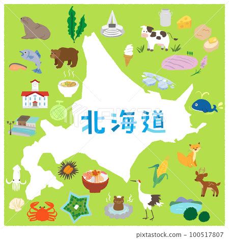 北海道觀光地圖 插圖素材 100517807 PIXTA圖庫