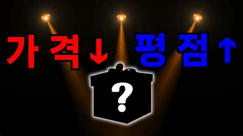 스파크 차량용 핸드폰 거치대 Youtube