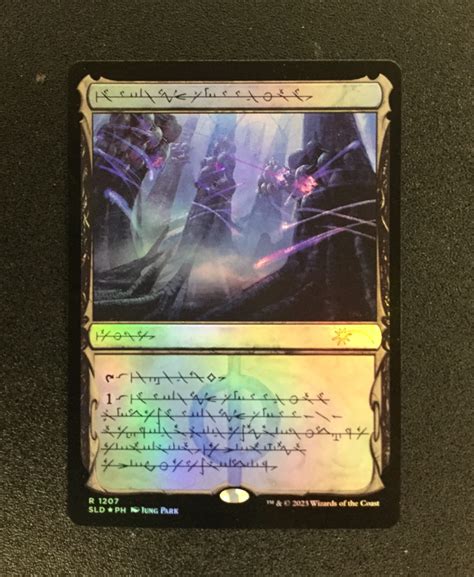 Inkmoth Nexus Foil Phyrexian Mtg Proxy Sld Proxy King