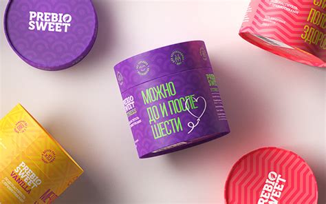 PrebioSweet on Behance