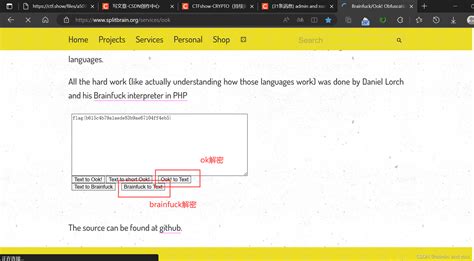 ctf show crypto CSDN博客