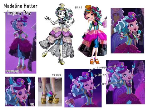 Madeline hatter에 있는 Mag Galie님의 핀