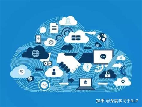历史最全深度学习与nlp核心概念、模型、策略及最新论文整理分享 知乎