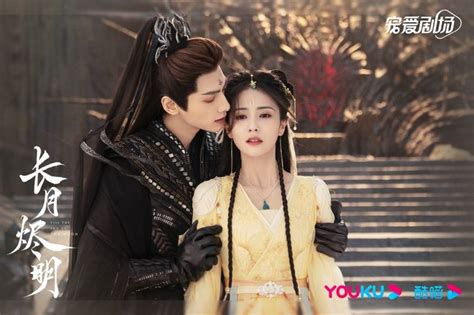 จันทราอัสดง พากย์ไทย Till The End Of The Moon เรื่องย่อซีรีส์จีน