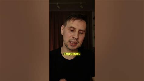 Почему нельзя брать кредит на старте бизнеса Youtube